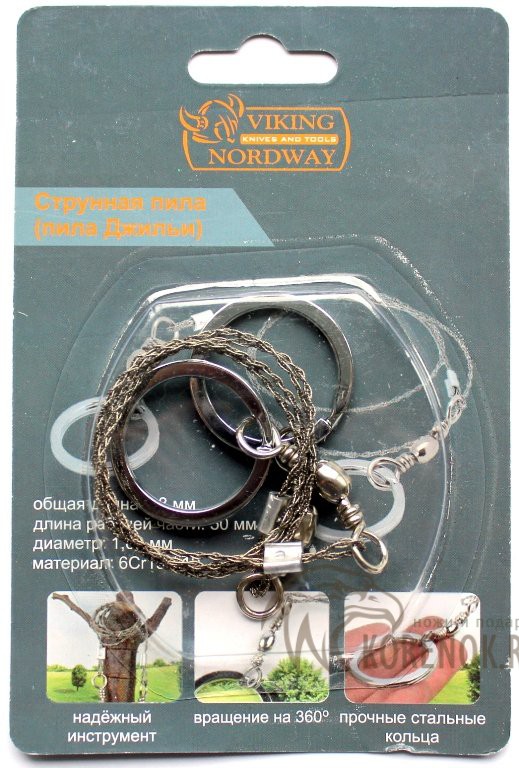 Струнная пила (пила Джильи) S2005 www.korenok.ru - Интертнет магазин ножей